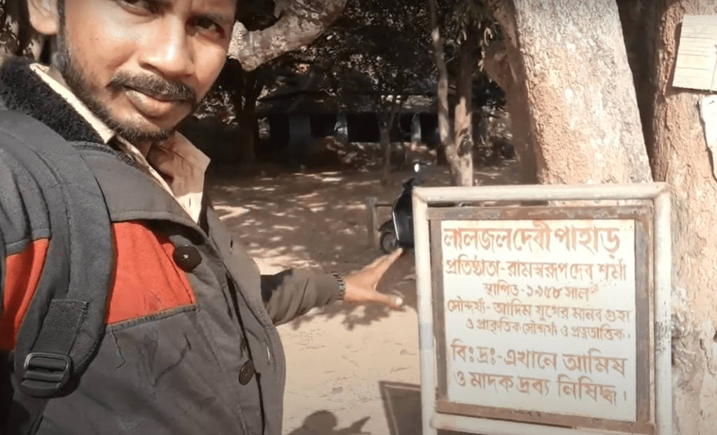 Places to Visit In Rishyap or Rishop View Point Kalimpong